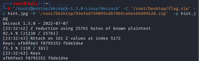 2023 古剑山 MISC WP | IHK-1's blog