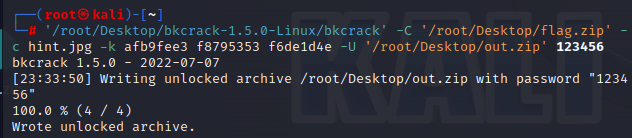 2023 古剑山 MISC WP | IHK-1's blog